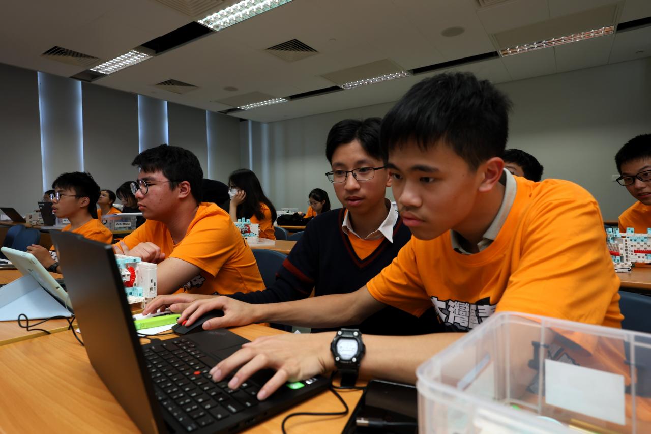 Greater Bay Area Youth Artificial Intelligence and Cyber Security Challenge Competition | ECF ...